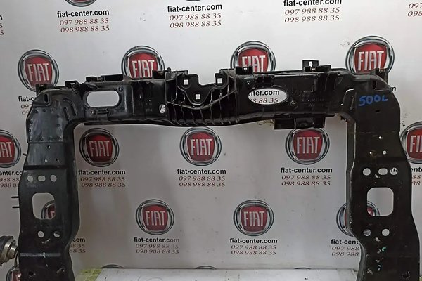 Купити Передня панель 51883542