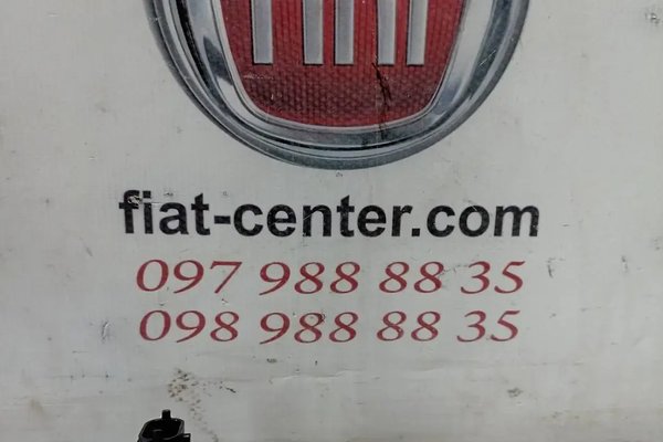 Купити Датчик клапана 70409008