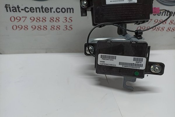 Купити Модуль контролер 68324012