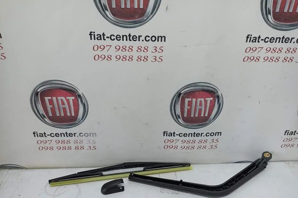 Купити Двірник задніх дверей 51738854