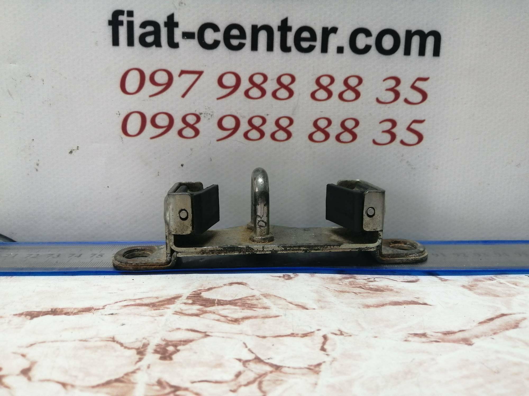 Купить Скоба замка задней Девере '' крышки'' (штифт, зацеп, фиксатор ...